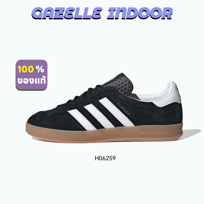 Adidas Originals Gazelle Indoor "H06259" sneakers รองเท้าผ้าใบ รองเท้า ...