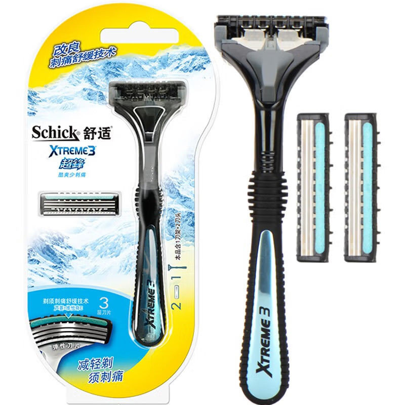 Schick Super Edge 3 มีดโกนมีดโกนมีดโกนTrimmerมีดโกนคู่มือผู้ชาย ...