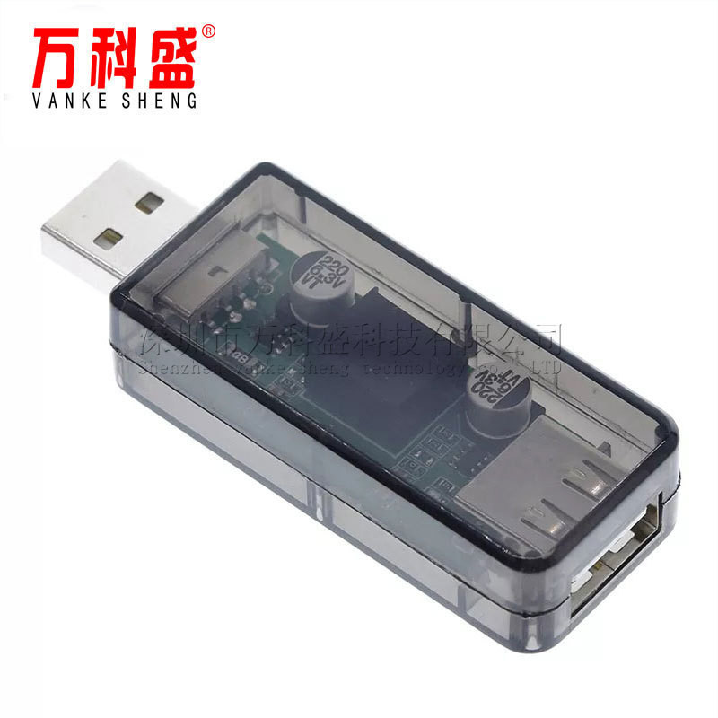 Usb Splitter/Digital Splitter USB to USB Audio Splitter ADuM3160 ...