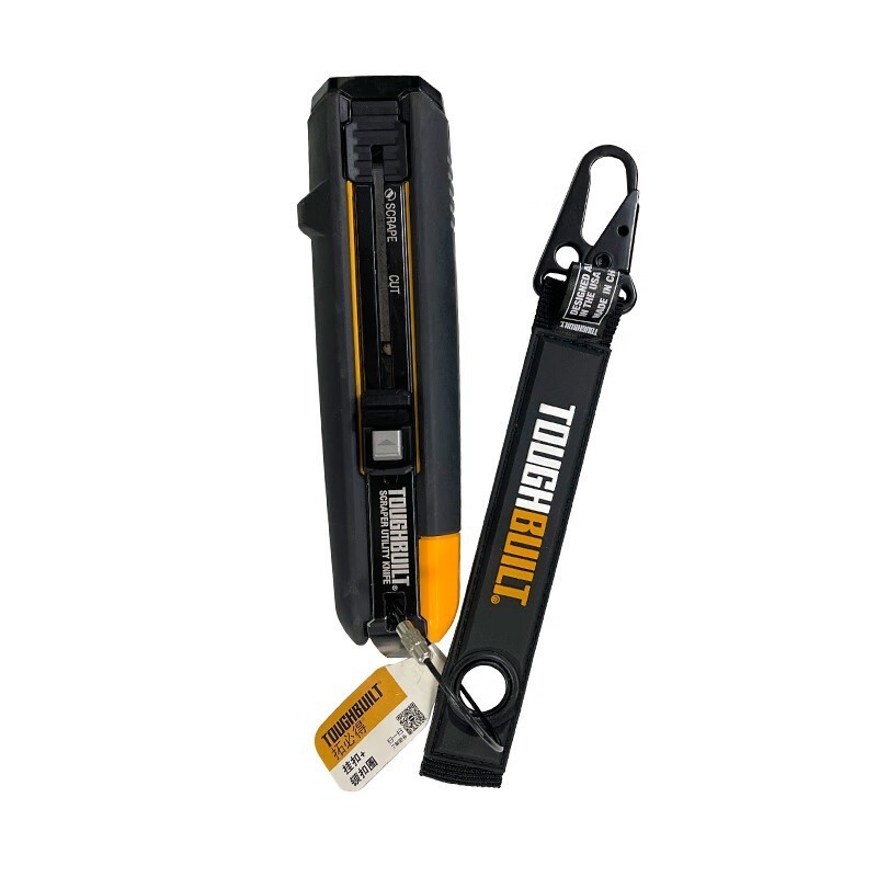 Toughbuilt TB-54S2-C Hook & Loop Tool CarabinerHeavy Duty Sprayed Key ...