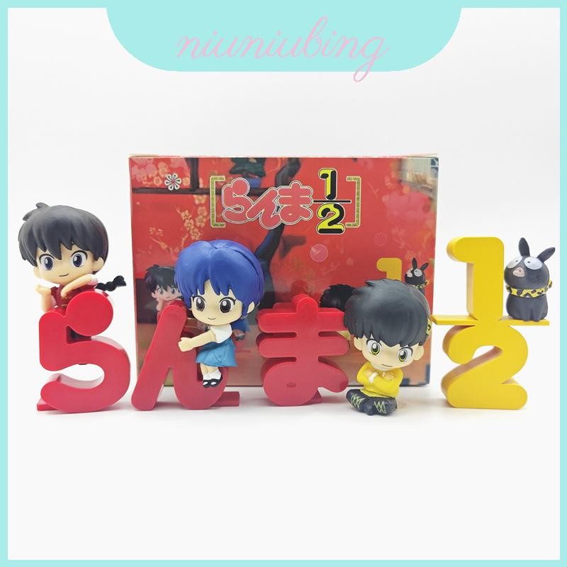 กระเป๋า Ranma Pack Figures Abs ของสะสมสําหรับ Home Display Idea ของขวัญ ...