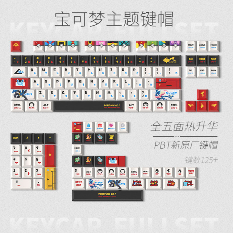 PBT Keycap Cherry MOA pokemon บุคลิกภาพ Theme Keycap Dye sublimation สี ...