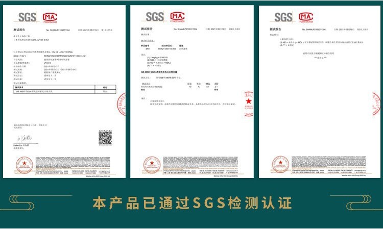 [Meow.sensei] Tensor สติกเกอร์ทาเล็บฝ้างานฝีมือใหม่ชุด M-851สีทองดอกไม้ ...