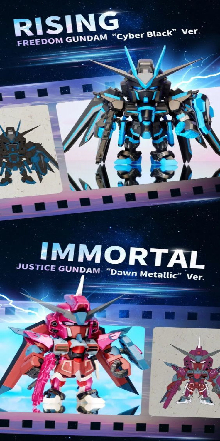 Qmsv Mini ของแท้ Bandai qmsvmini Gundam SEED Freedom Freedom and ...