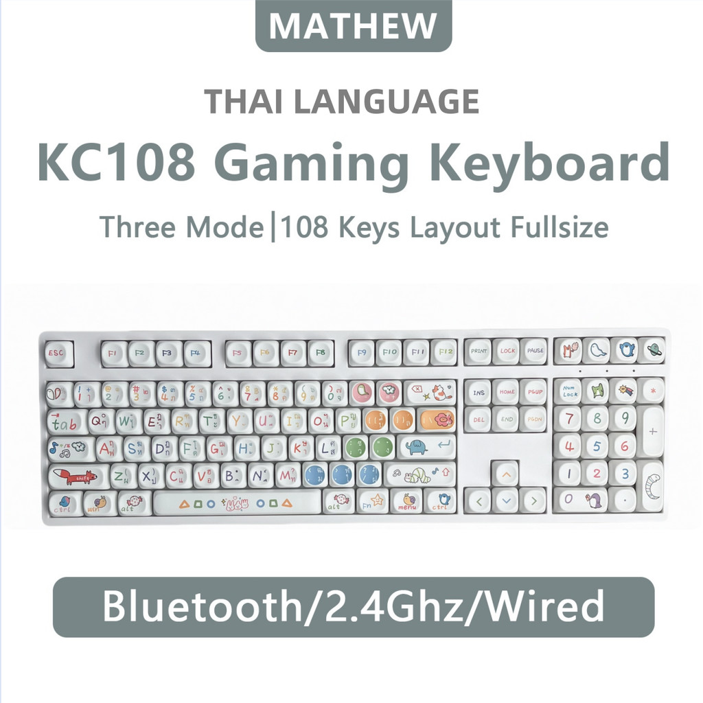 Mathew Tech KC108 Thai Wireless Mechanical Keyboard 108 Keys Silent ...
