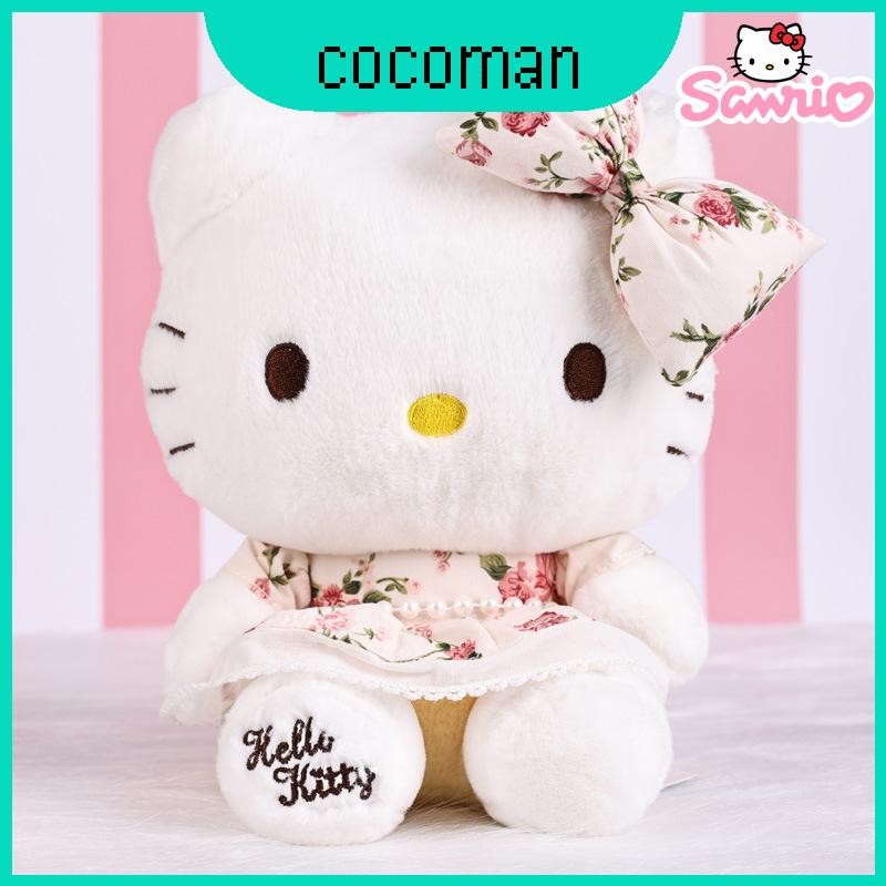 Hello Kitty Premium Plush Toy Cat สีVibrant และวัสดุหรูหราตุ๊กตาสั้น ...