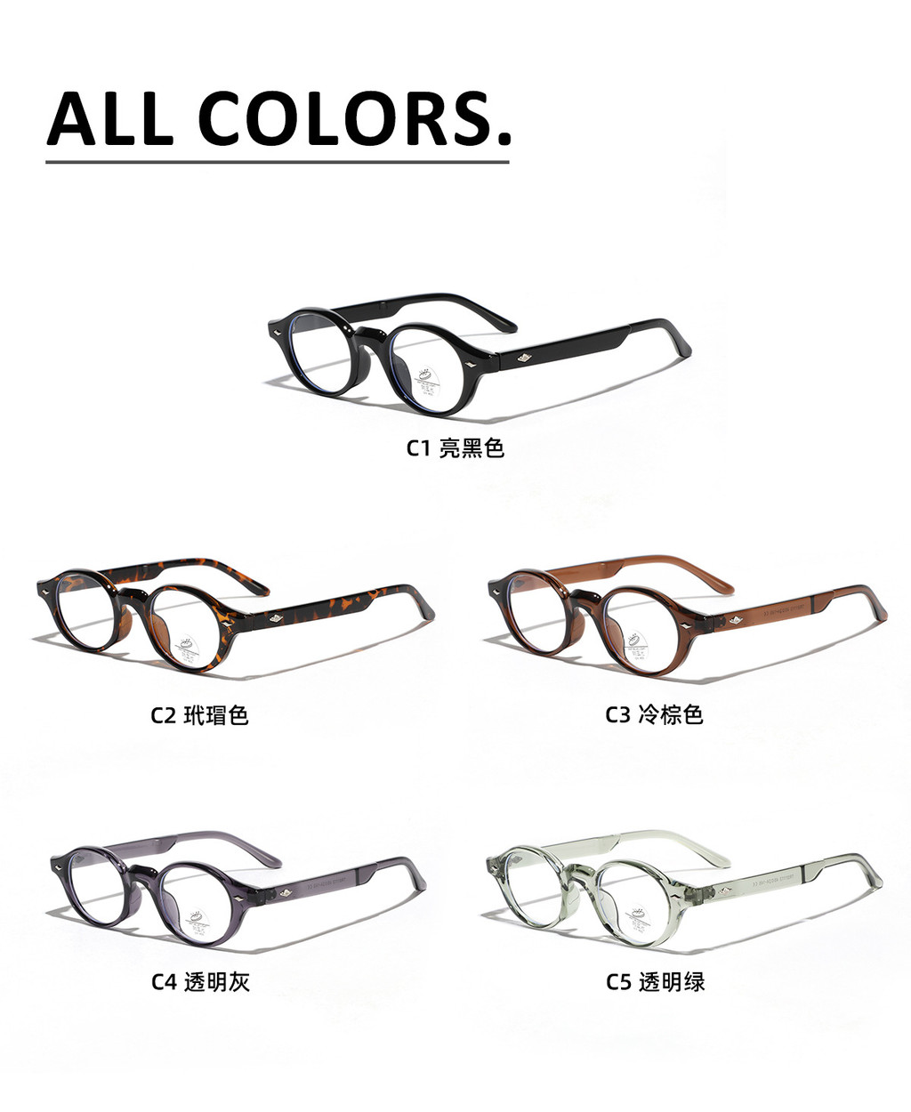 แว่นตา, แว่นตาป้องกันแสงสีฟ้า, แว่นตาสายตาสั้น, 0 ถึง -600, TR90, แฟชั่น, กรอบวงรี, Y2K, เหมาะ ...