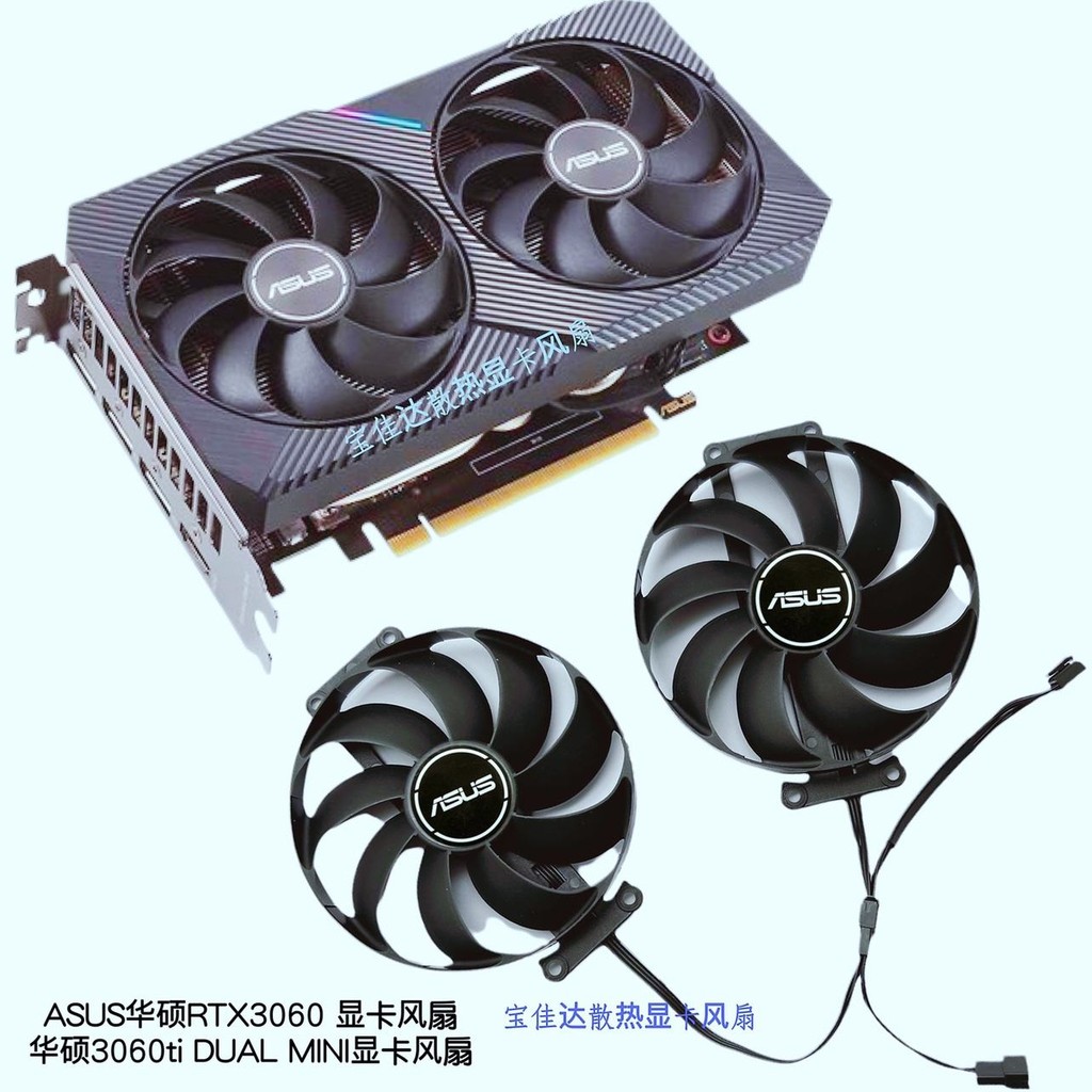 Asus Snow Leopard RTX3060 พัดลมการ์ดกราฟิก 3060ti DUAL MINI กราฟิกการ์ด ...