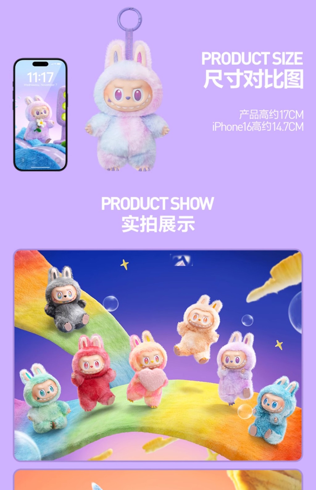 Pop Mart Labubu 1: 1 Third Generation Front High Energy Vinyl Face ...