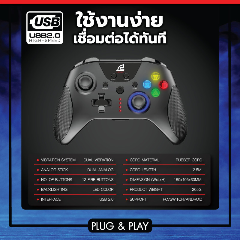 SIGNO GP-660 EXCELER GAMING CONTROLLER จอยเกม จอยคอนโทรลเลอร์ | Shopee ...