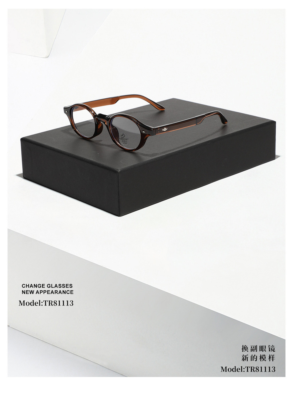 แว่นตา, แว่นตาป้องกันแสงสีฟ้า, แว่นตาสายตาสั้น, 0 ถึง -600, TR90, แฟชั่น, กรอบวงรี, Y2K, เหมาะ ...