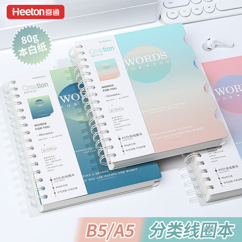 สมุดโน๊ตใหม่ Simple A5 Notebook Coil Notepad นักเรียน High-look Ins ...