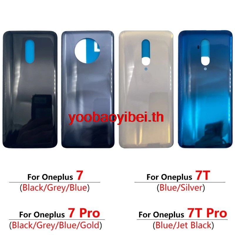 Ybei- ใหม่สําหรับ Oneplus 7T / 7 Pro / 7 / 7T Pro แบตเตอรี่ฝาหลังกระจกด้านหลังประตูเปลี่ยนสติกเก ...