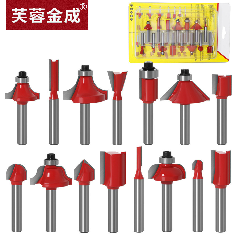 15 1/4 Shank Bakelite Milling Cutting/Trimming Head Kit สีเหลืองงานไม้ ...