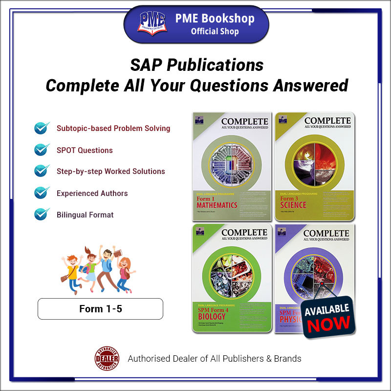 PME Bookshop SAP Publications: Complete All คําถามของคุณตอบแบบ 1,2,3,4 ...