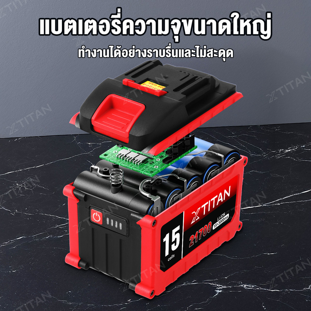 Xtitan อัพเกรด MT-21V 5C 5/10/15 เซลล์ 21700 แบตเตอรี่ Makita ประเภทแบตเตอรี่ลิเธียมความจุคู่ ...