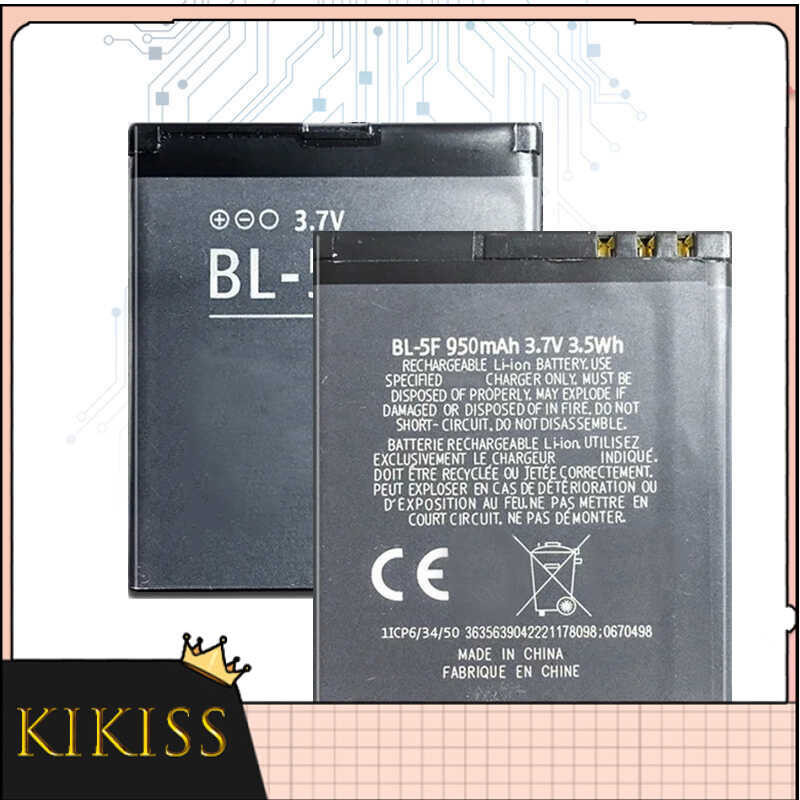 แบตเตอรี่ BL-5F For Nokia 6290 E65 N93i 6210 N96 6210S 6710N N95 BL 5F ...