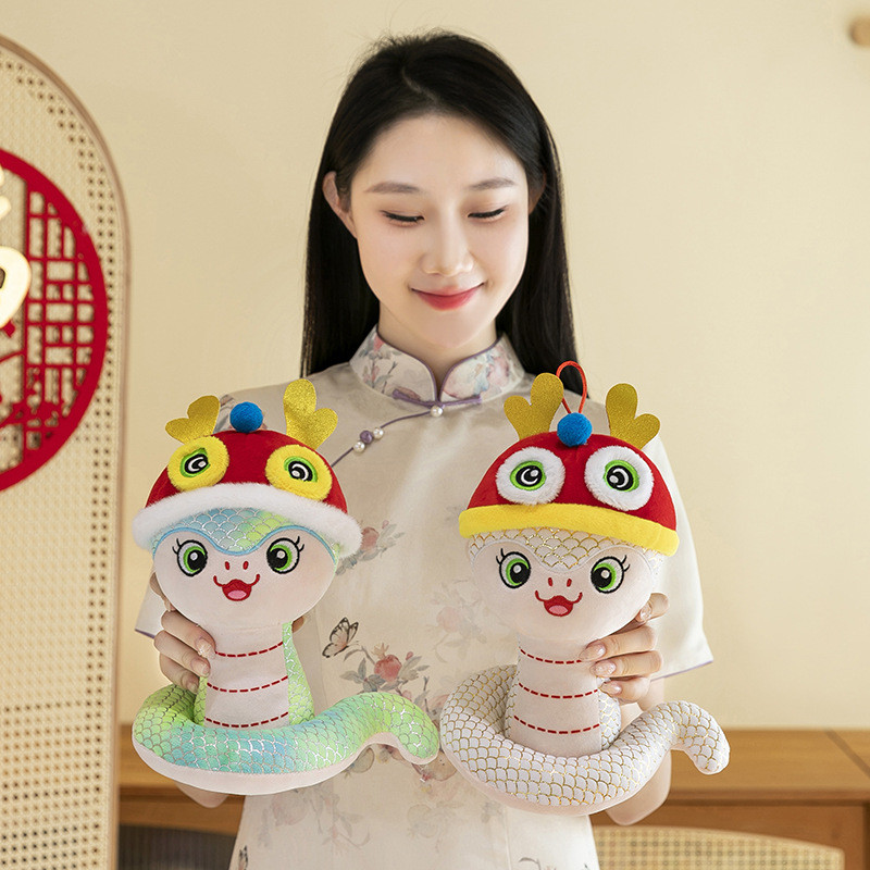 2025 ปีงูMascot Awakening Lion Kingงูจี้ตุ๊กตาการ์ตูนZodiacตุ๊กตางู ...