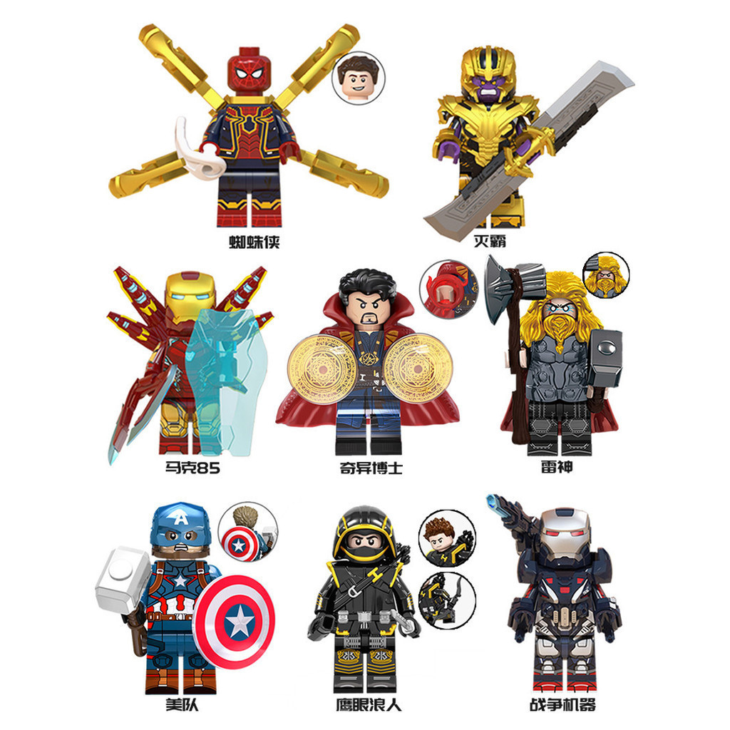 Marvel Avengers Venom Spider Bat Iron Man Thanos เข้ากันได้กับ Lego ...