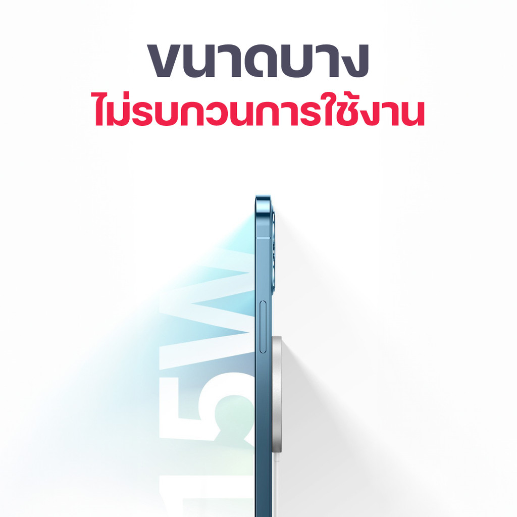 [113บ.โค้ดคุ้ม] Moov WC01 WC02 แท่นชาร์จไร้สาย Wireless Charger 15W ...