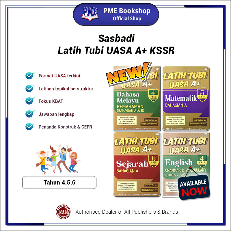 PME Bookshop (2025) Sasbadi: UASA A+ Drill Loose Book KSSR Revision ปี ...