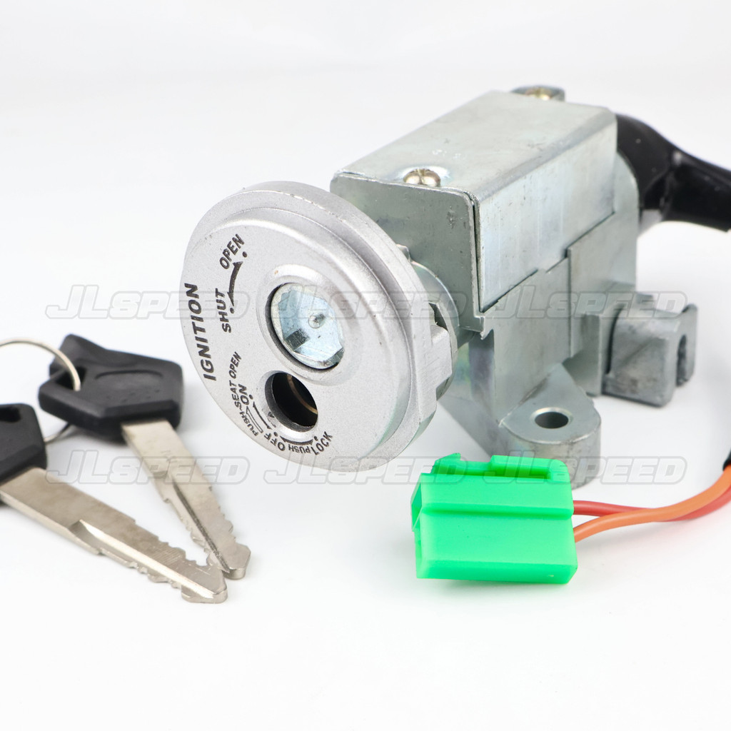 Suzuki SHOGUN-RR SHOGUN 125 RR SHOGUN125 RR MAIN SWITCH SUISS SUIZ ...