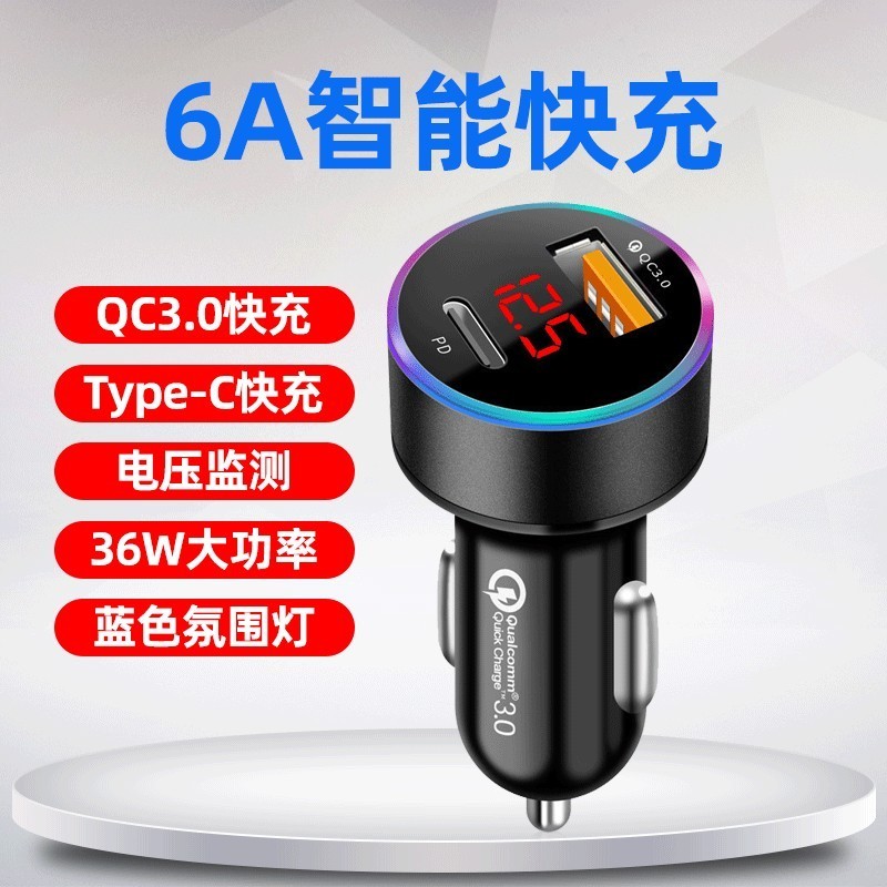 จอแสดงผลดิจิตอลในรถยนต์ Dual Port USB Car Extension Type-c Ultra-Fast ...