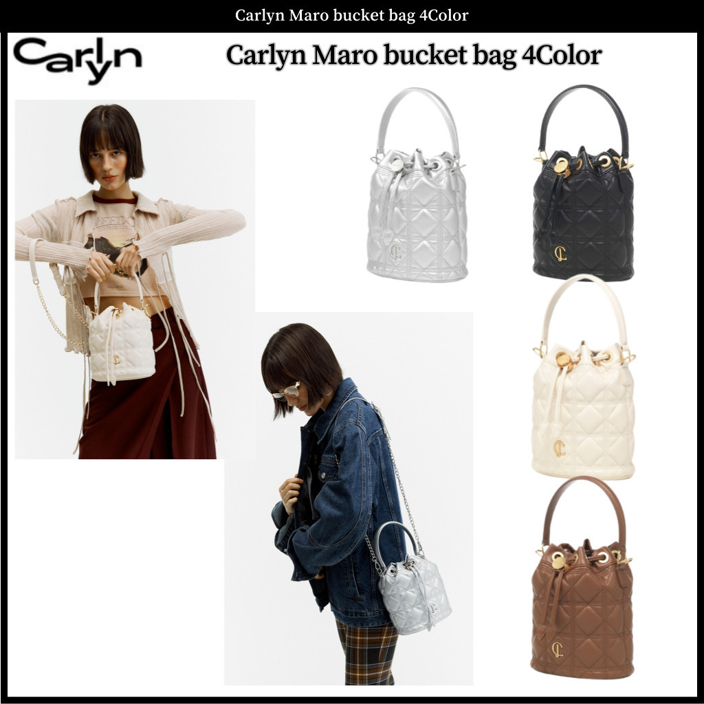 Carlyn Maro กระเป๋าทรงถัง 4 สี 23FW FVB TYR | Shopee Thailand