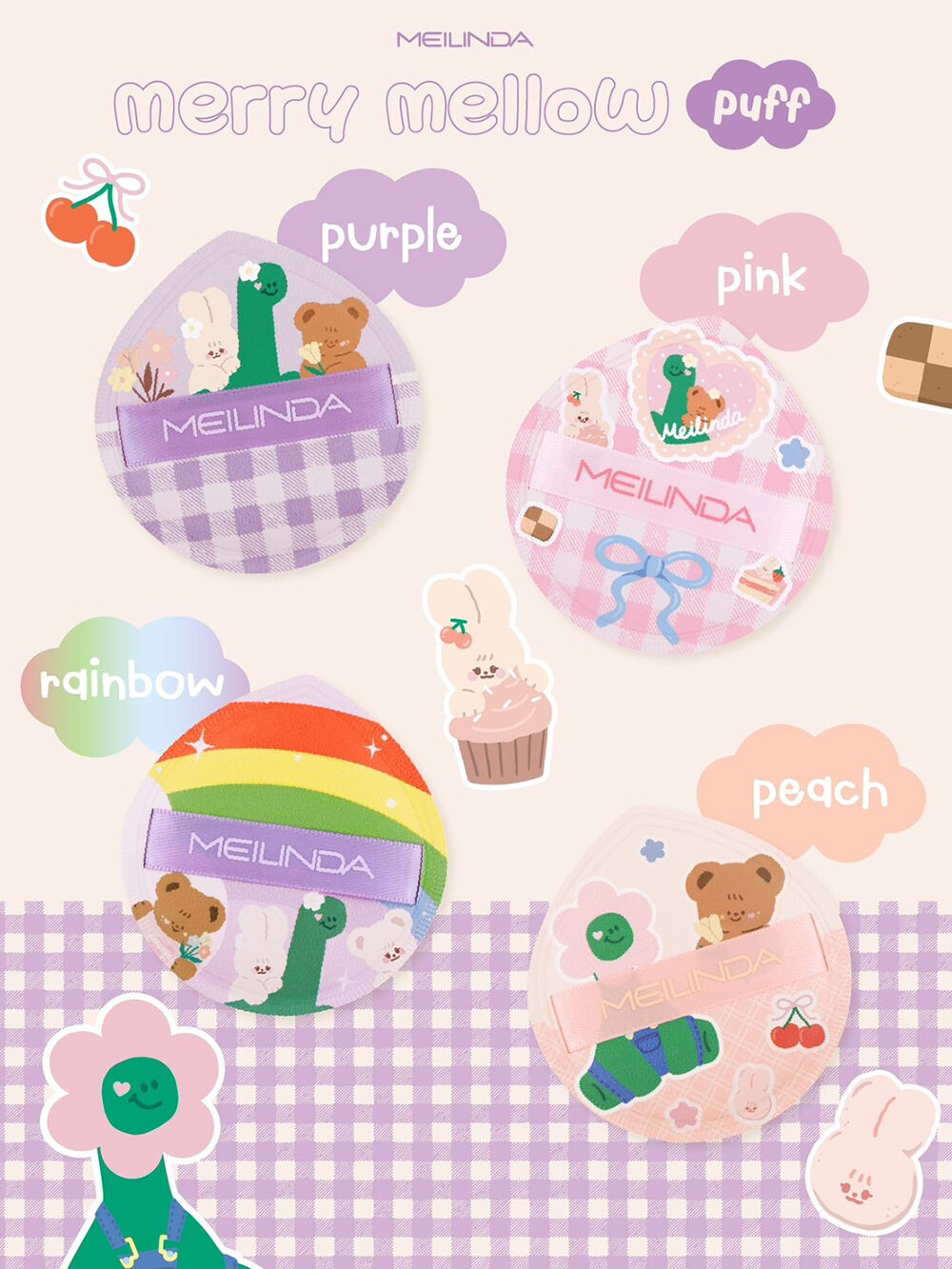 Mei Linda Merry Mellow Puff 1pc เมลินดา พัฟมาร์ชแมลโลว์เนียนนุ่ม ...
