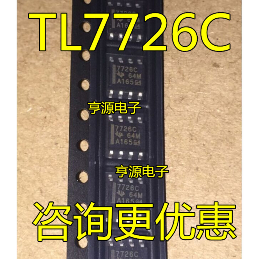 ชิป TL7726 TL7726CDR 7726C | Shopee Thailand