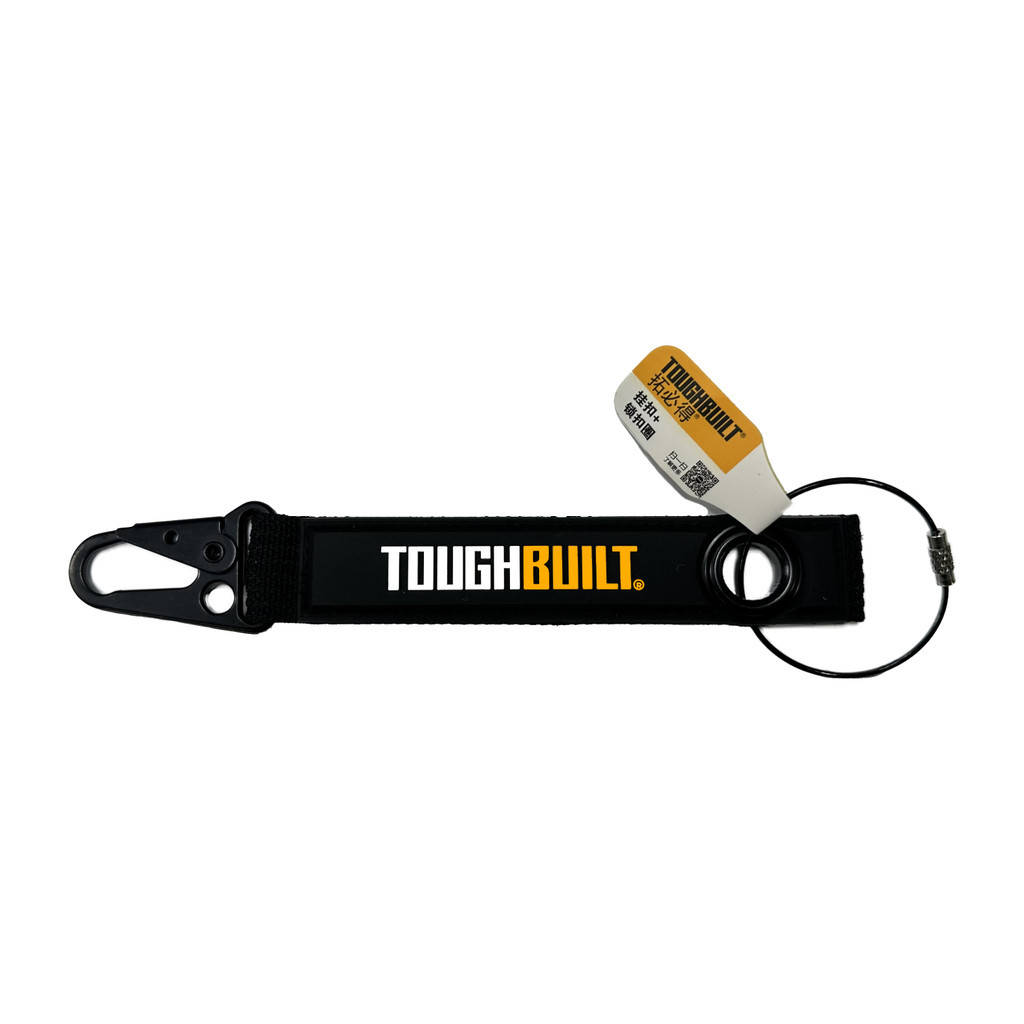 Toughbuilt TB-54S2-C Hook & Loop Tool CarabinerHeavy Duty Sprayed Key ...