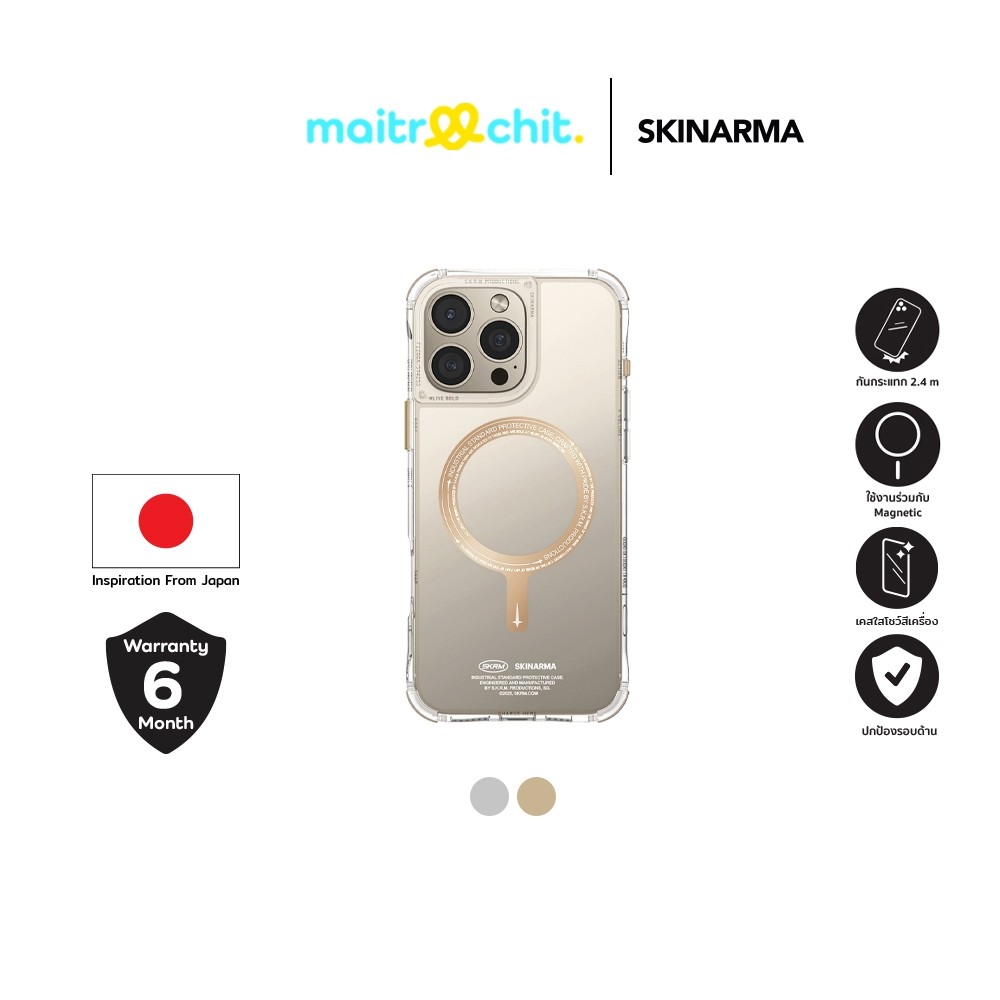 SKINARMA รุ่น Saido Mag Prime Edition เคสสำหรับ iPhone 16 Pro / 16 Pro ...