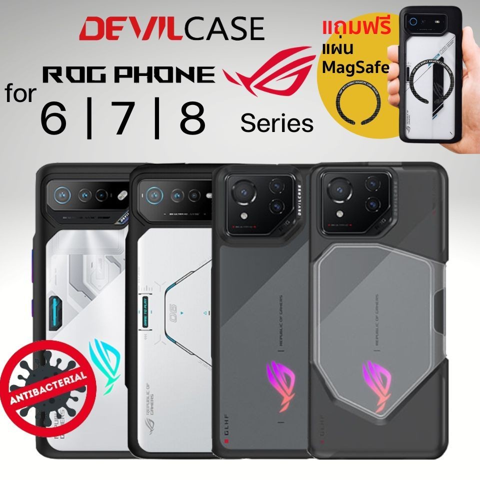(ฟรีของแถม) เคส DEVILCASE Guardian Series สำหรับ ASUS ROG Phone 8 / 8 Pro / 7 / 7 Ultimate / 6D ...