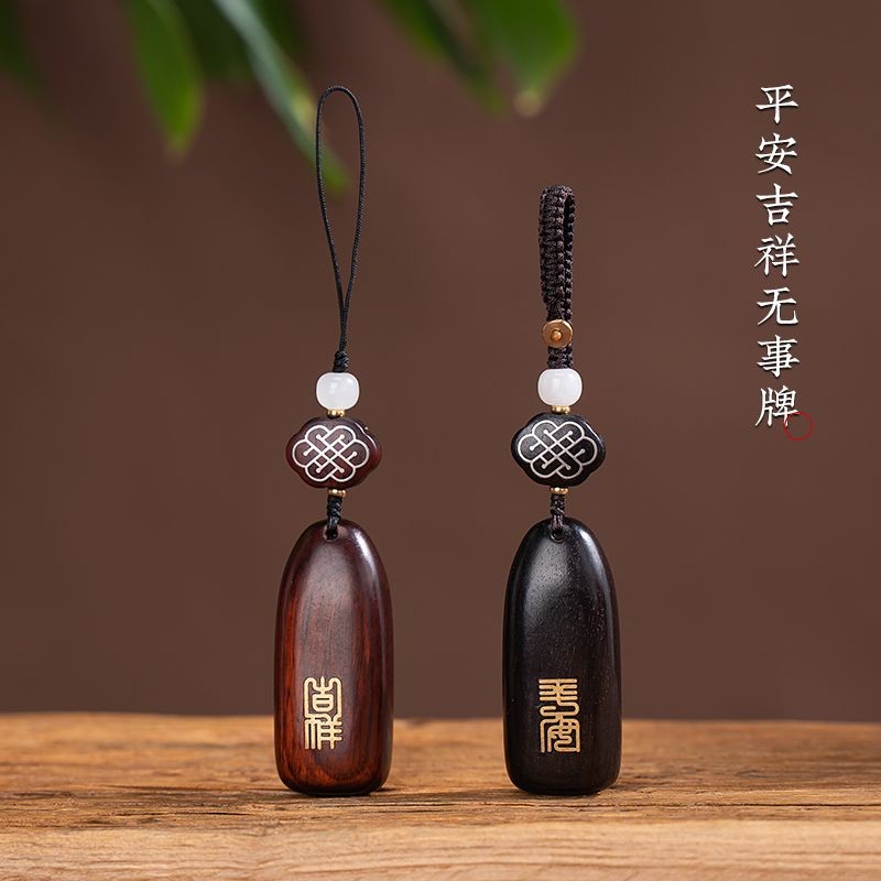 สีม่วง Ping An Wu Shi ยี่ห้อโทรศัพท์มือถือ Lanyard จี้สั้นพวงกุญแจจี้ ...