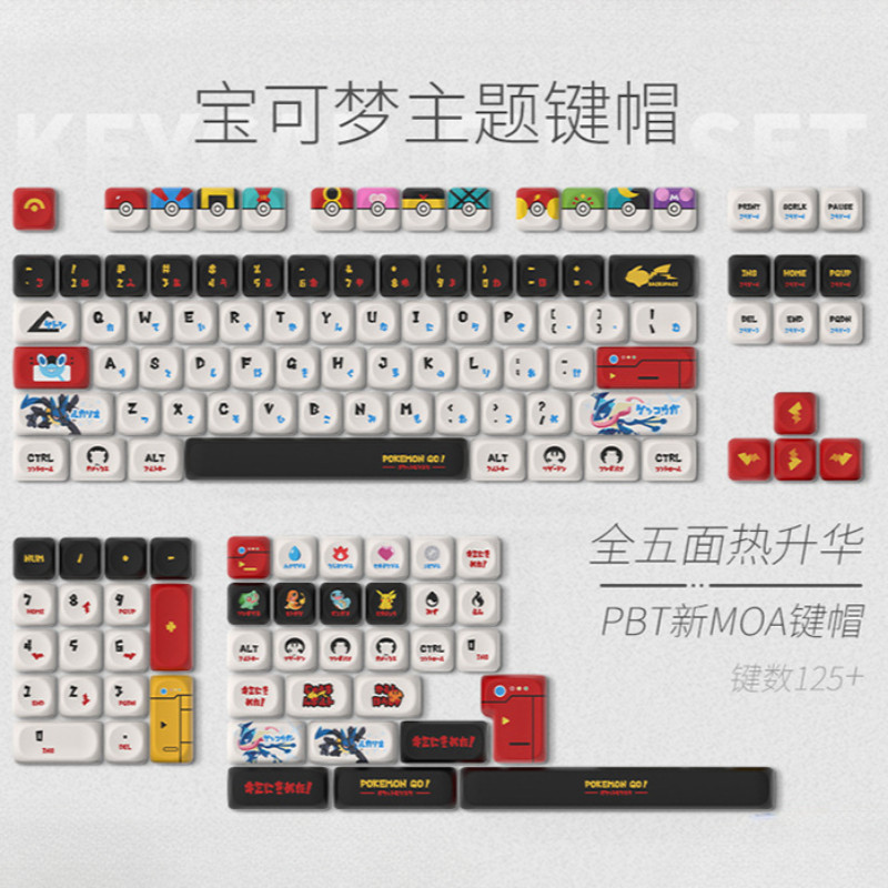 PBT Keycap Cherry MOA pokemon บุคลิกภาพ Theme Keycap Dye sublimation สี ...
