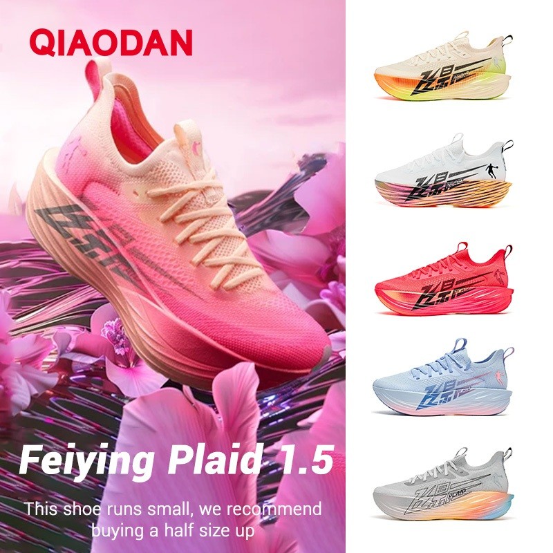 Qiaodan Feiying Plaid1.5 รองเท้าวิ่งผู้หญิงเต็มปาล์มแผ่นคาร์บอน Q ...