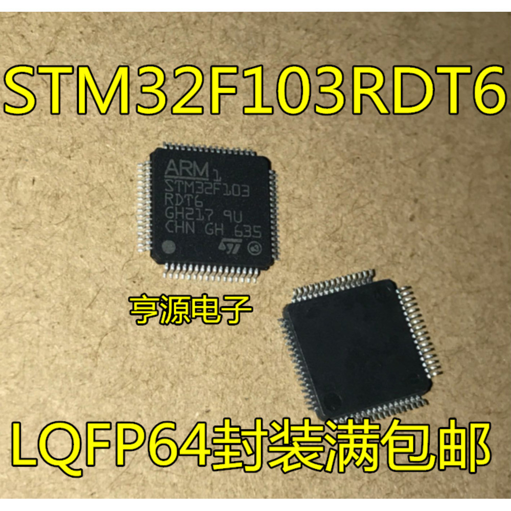 ชิป QFP64 STM32F103RDT6 STM32F103 | Shopee Thailand