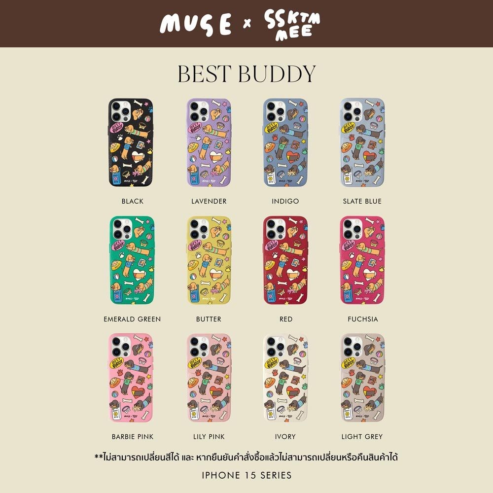 (15 series) Best buddy Ssktmmee x MUSE Personalized Phone Case | Shopee ...