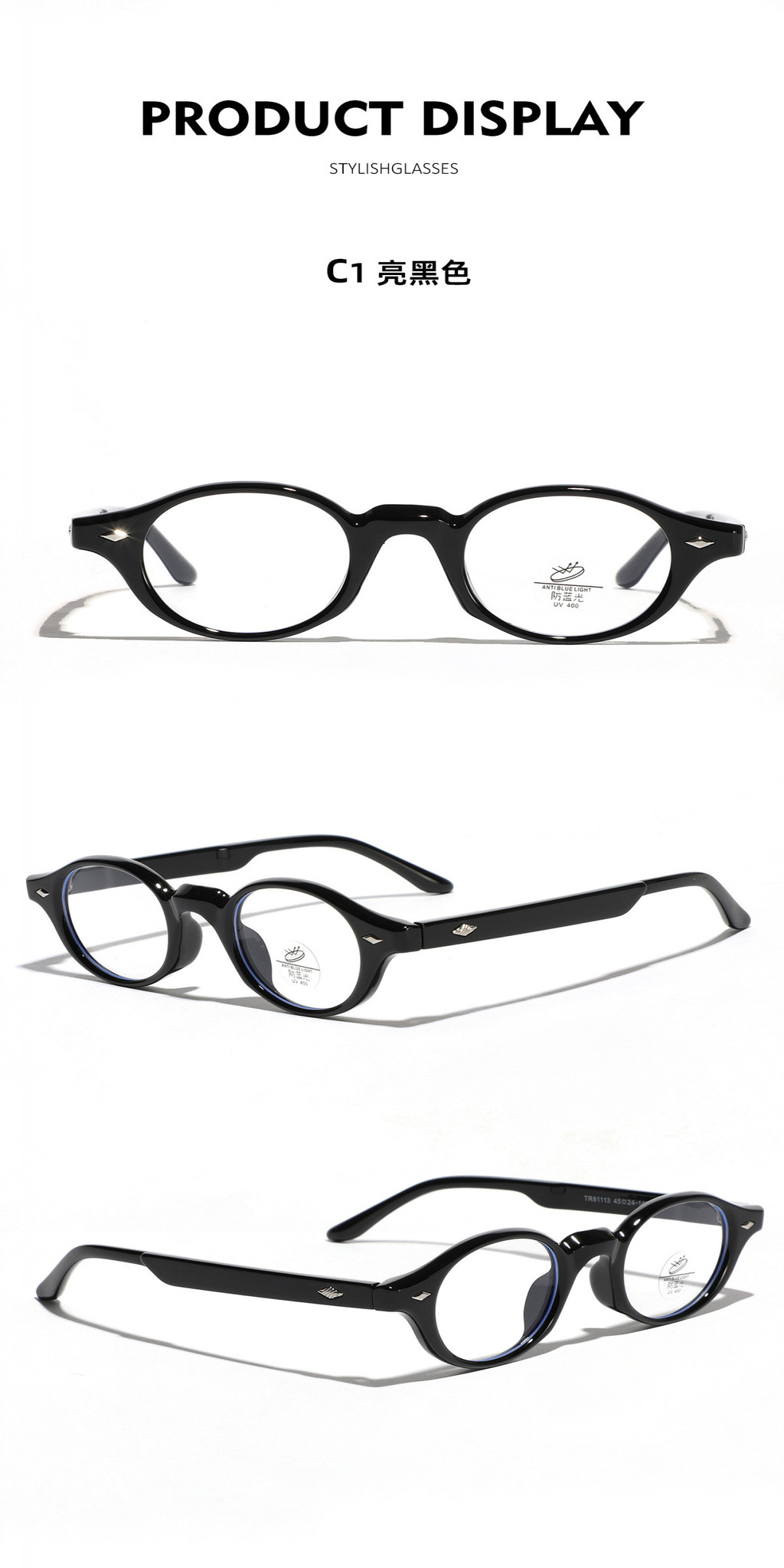 แว่นตา, แว่นตาป้องกันแสงสีฟ้า, แว่นตาสายตาสั้น, 0 ถึง -600, TR90, แฟชั่น, กรอบวงรี, Y2K, เหมาะ ...