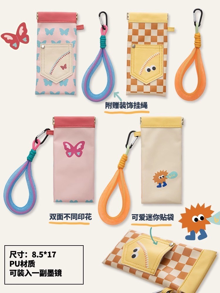 แว่นตาอุปกรณ์เสริม pouchment/ ถุงเก็บ/แว่นกันแดดออแกไนเซอร์/แบบพกพาน่ารัก dopamine ถุงเก็บ/แว่น ...