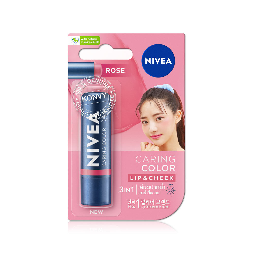 NIVEA Caring Color Rose Lip Care SPF30 4.8g นีเวีย ลิปบาล์มบำรุงริม ...