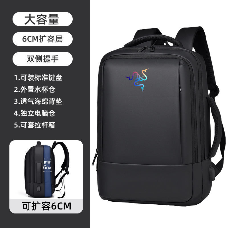 Razer Gaming Laptop Backpack Razer Spirit Blade 18/17/16 คอมพิวเตอร์ ...
