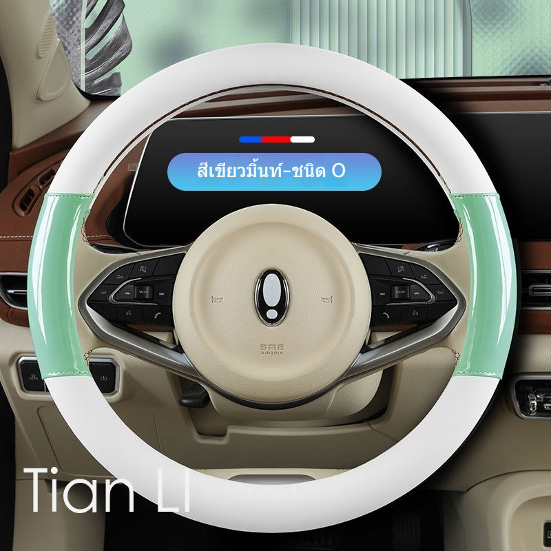 คลาสสิกหนัง UV ทนกันน้ําพวงมาลัยรถเฉพาะรุ่นรถใช้ได้กับ GLA Qashqai Teana E60 1 Series E-level ...