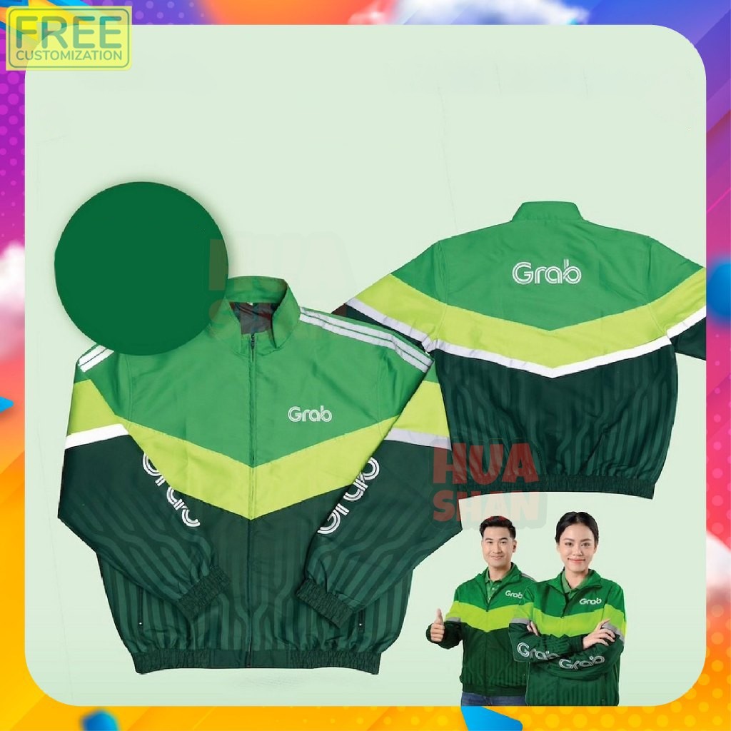 เสื้อ Grab รุ่นใหม่แตงโม แท้ (จำนวนจำกัด) | Shopee Thailand