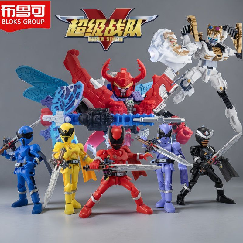 {ของเล่นสดใส} สินค้าใหม่ Pluco Super Team Building Blocks Star Edition ...