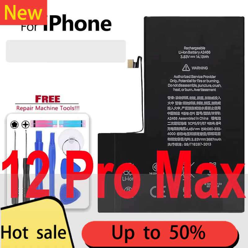 แบตเตอรี่เหมาะสำหรับ Apple iPhone 12 Pro Max 12Pro Max A2342 A2410 ...