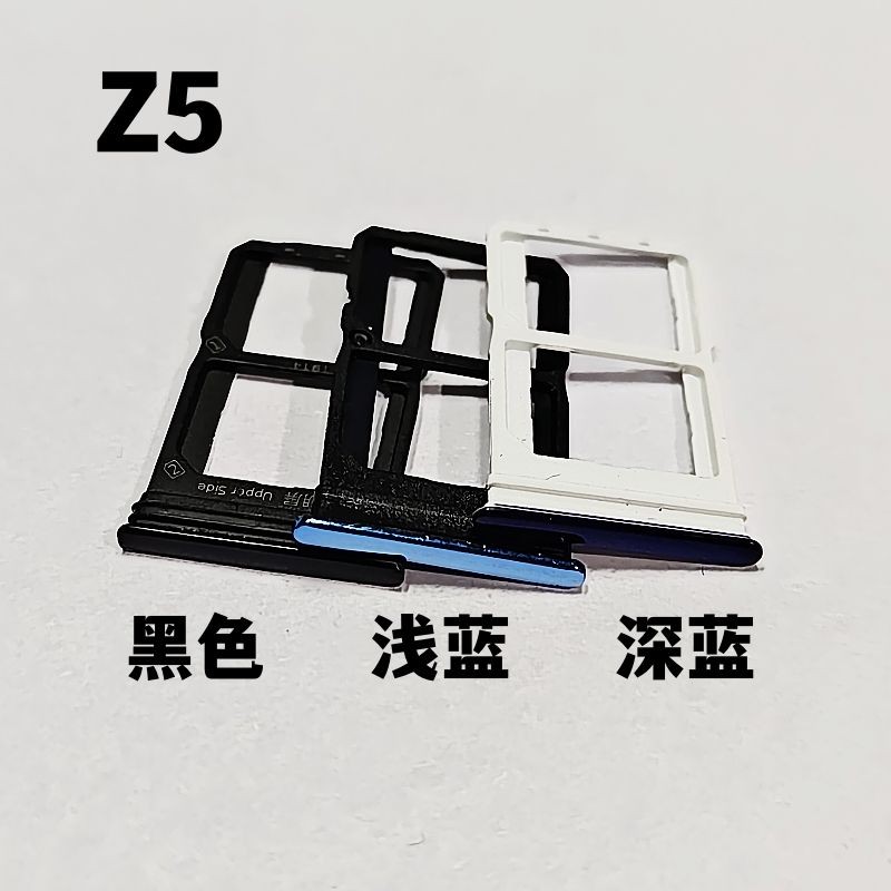 Yibin ผู้ถือบัตรสำหรับ VIVO Z5 Z5X โทรศัพท์มือถือ ระบุซิมผู้ถือบัตร Z5i ...