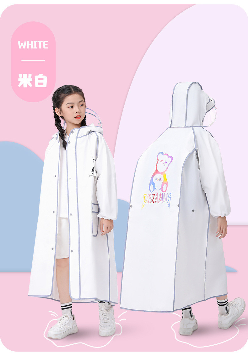 COCO ชุดกันฝนเด็กแบบคลุม ใส่ได้ทั้งเด็กชาย เด็กหญิง รุ่นPVC-2068 ...