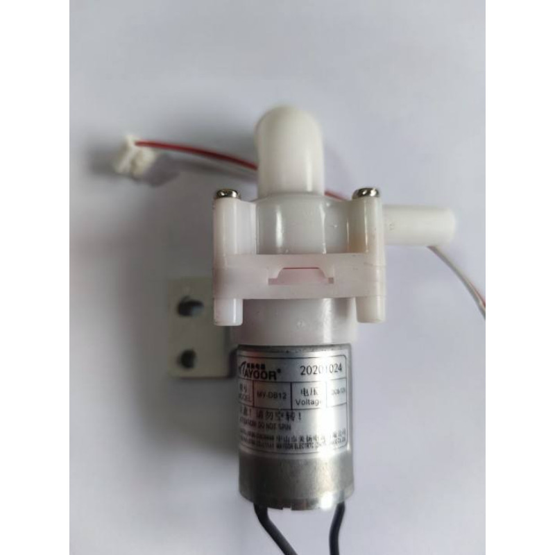 MY-DB12 เหมาะสําหรับ MY-DB12 MY ไฟฟ้า Thermos สูบน้ํามอเตอร์ DC8-12V ...