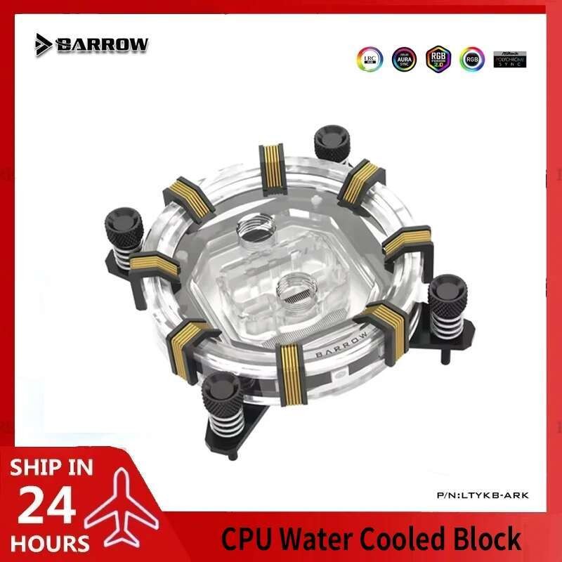 Barrow CPU Water Block สําหรับ Intel LGA-115X/X99 X299/1700 1800 ซ็อกเ ...